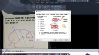 cad制图入门教程,总是画不好相切圆和圆弧?找圆心技巧你得会!