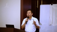 山东柏涵企业管理咨询有限公司总经理高宏斌财务课程-4.财务的两大...