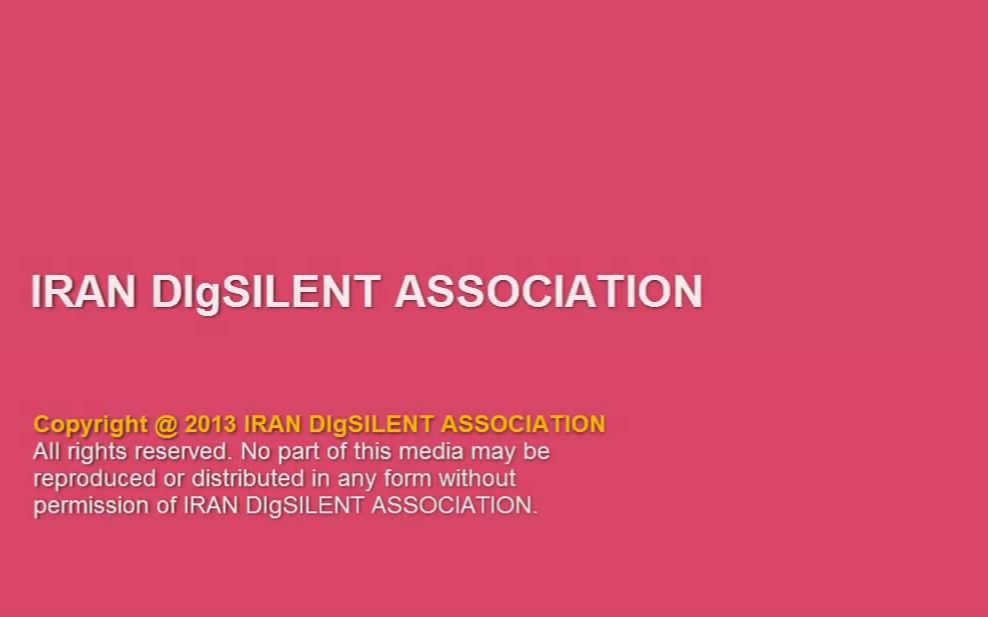 DIgSILENT PowerFactory教学视频