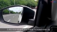 科目三自动挡考试操作规范成绩合格