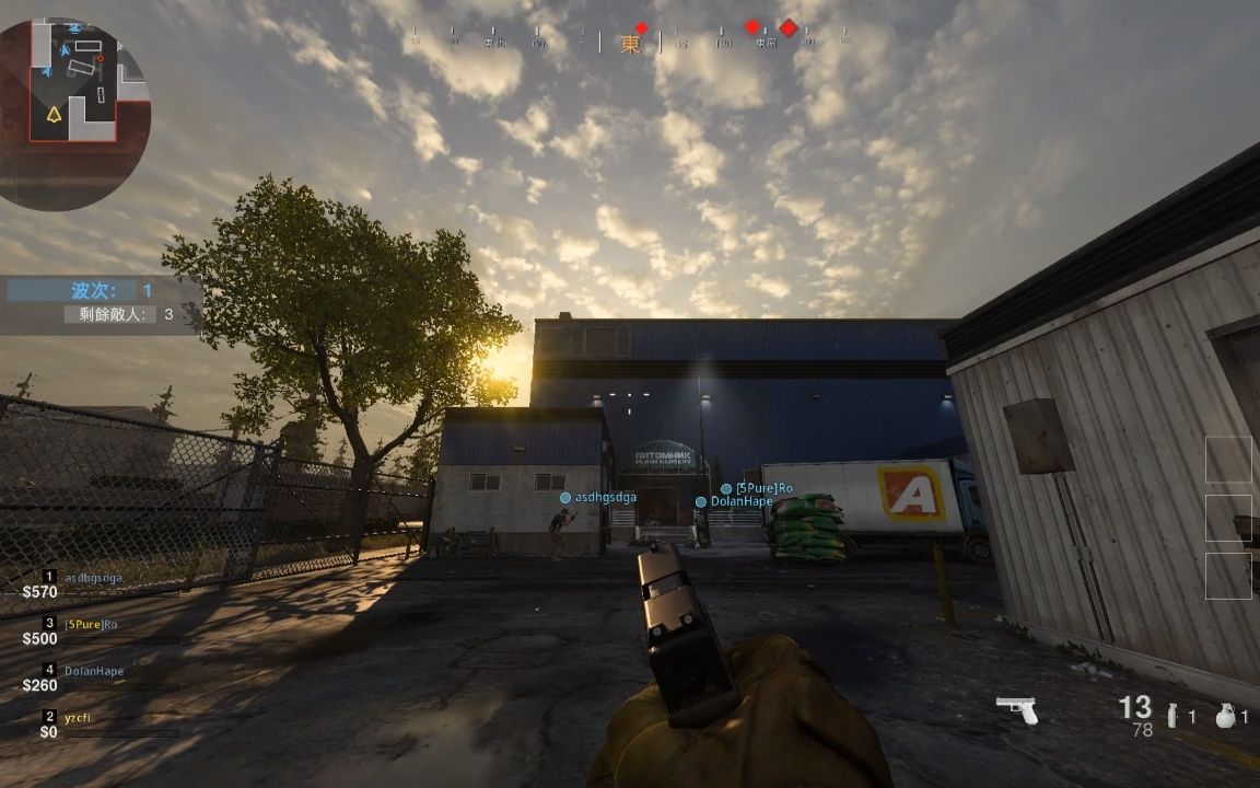 ...of Duty Modern Warfare 决胜时刻现代战域使命召唤16现代战争系列...