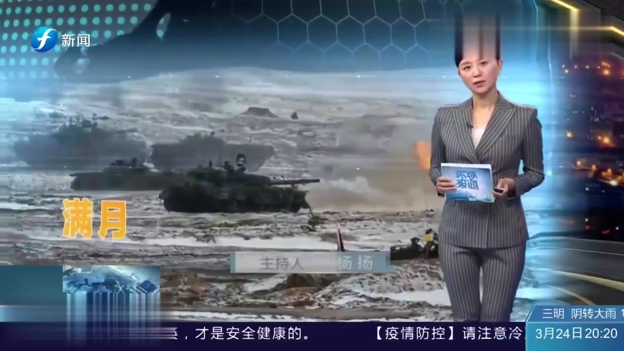 俄罗斯特别军事行动持续一个月,俄乌谈判艰难推进