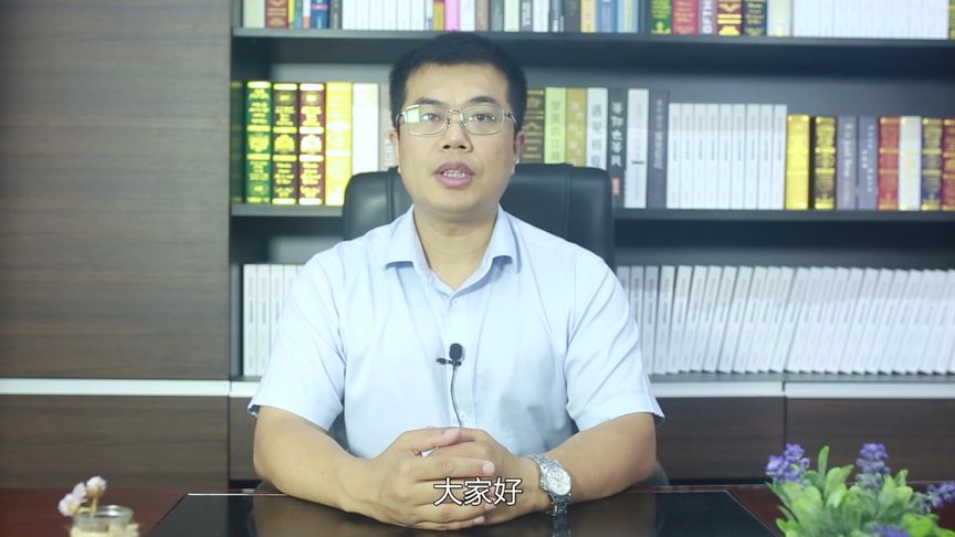 哪些原因会导致担保合同无效