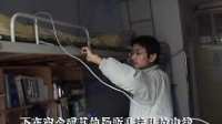 学生公寓安全教育片