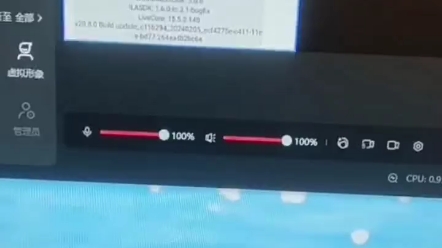 粉丝不足1000,怎样开通抖音直播伴侣权限?0粉开通抖音电脑直播伴侣...