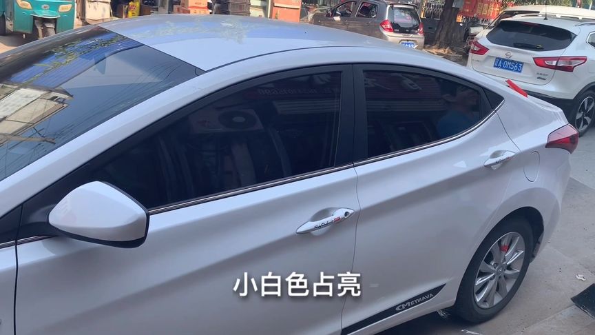 北京现代朗动新车落地10万多,百公里油耗很低,家庭带步首选!