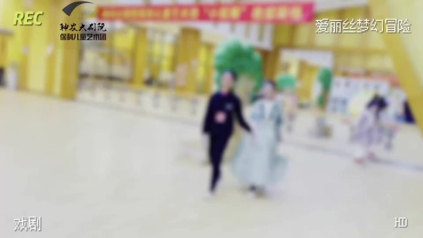 #一群小可爱 #儿童戏剧表演