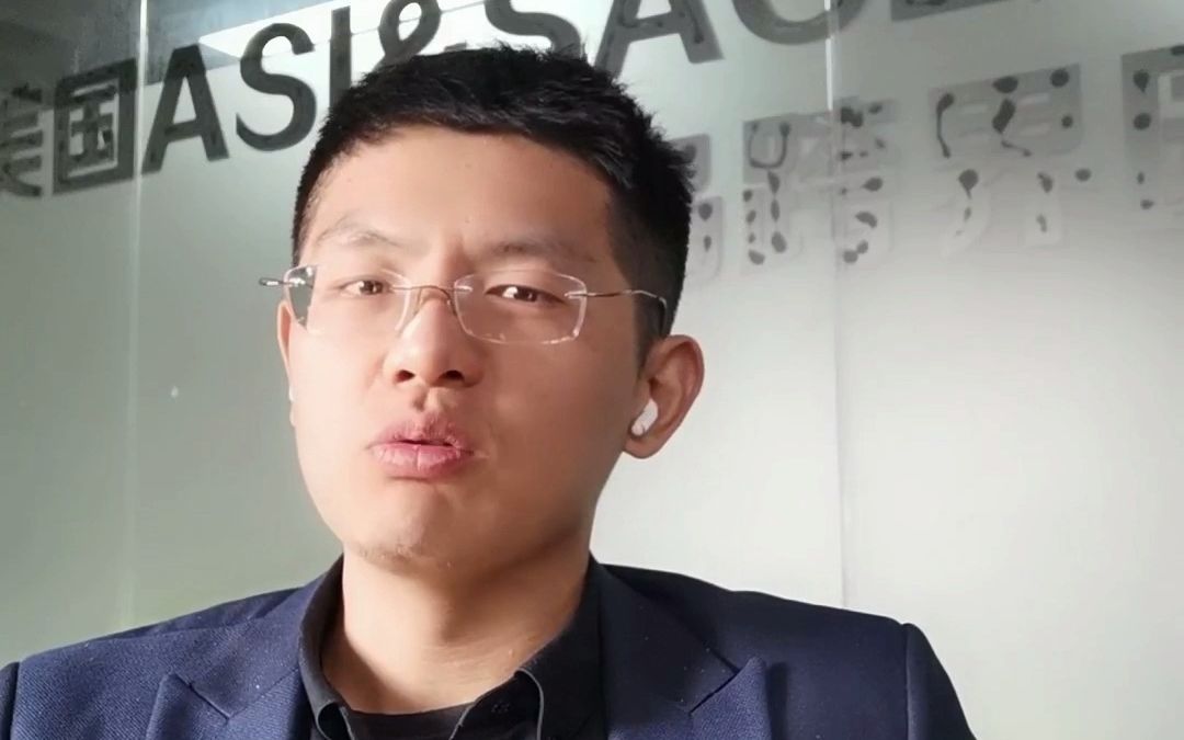 ASI运营注意问题第四点:店铺订单评分评价太低,否则被ASI重点重新审核