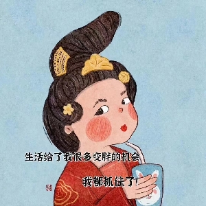 铭记木木爱分享 