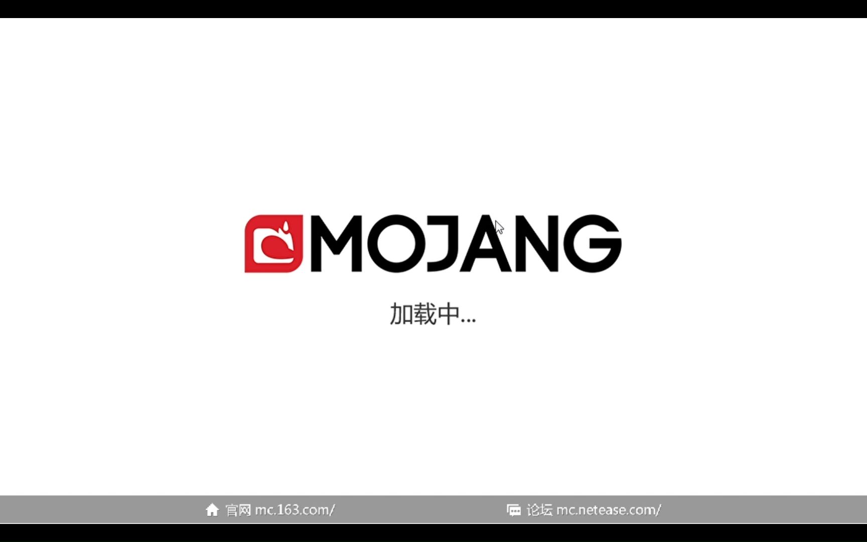 网易我的世界存档进不去怎么办!急!_我的世界