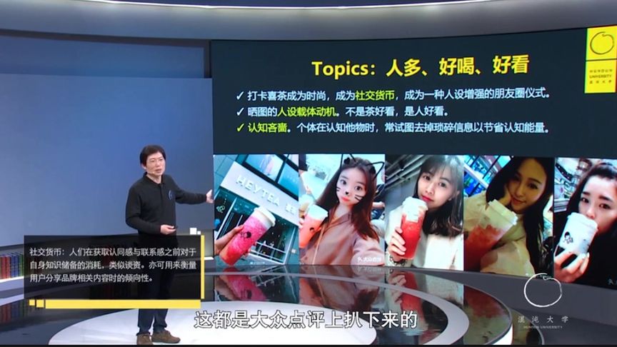 口碑营销怎么做,教你一个超实用的模型