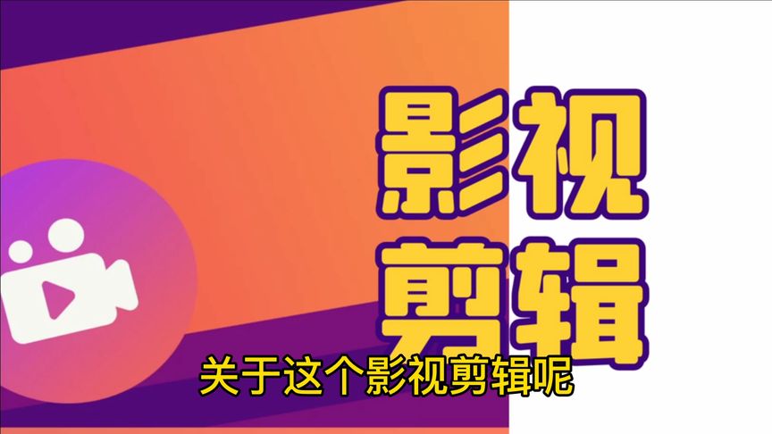视频转换软件,快速将qlv格式转换成mp4或者MP3