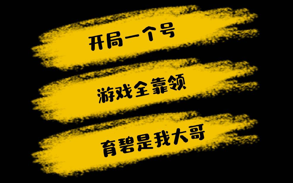 【育碧大作免费送】《刺客信条:兄弟会》