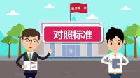 乡村振兴,我们在行动