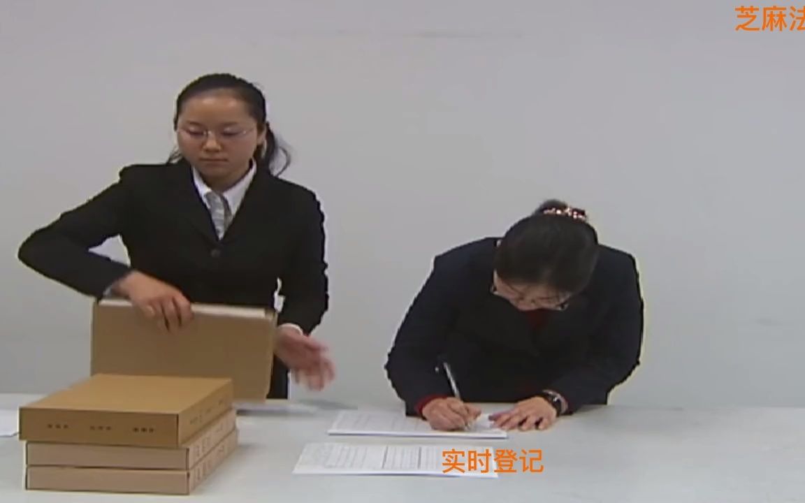 【档案管理】档案数字化加工操作流程 #档案数字化加工 - 抖音