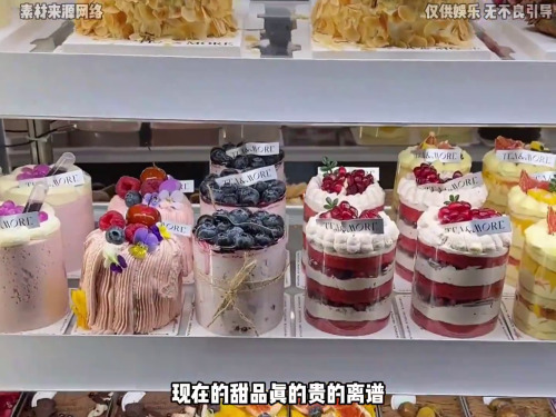 亲手载的苞谷变成了吃不起的玉米蛋挞