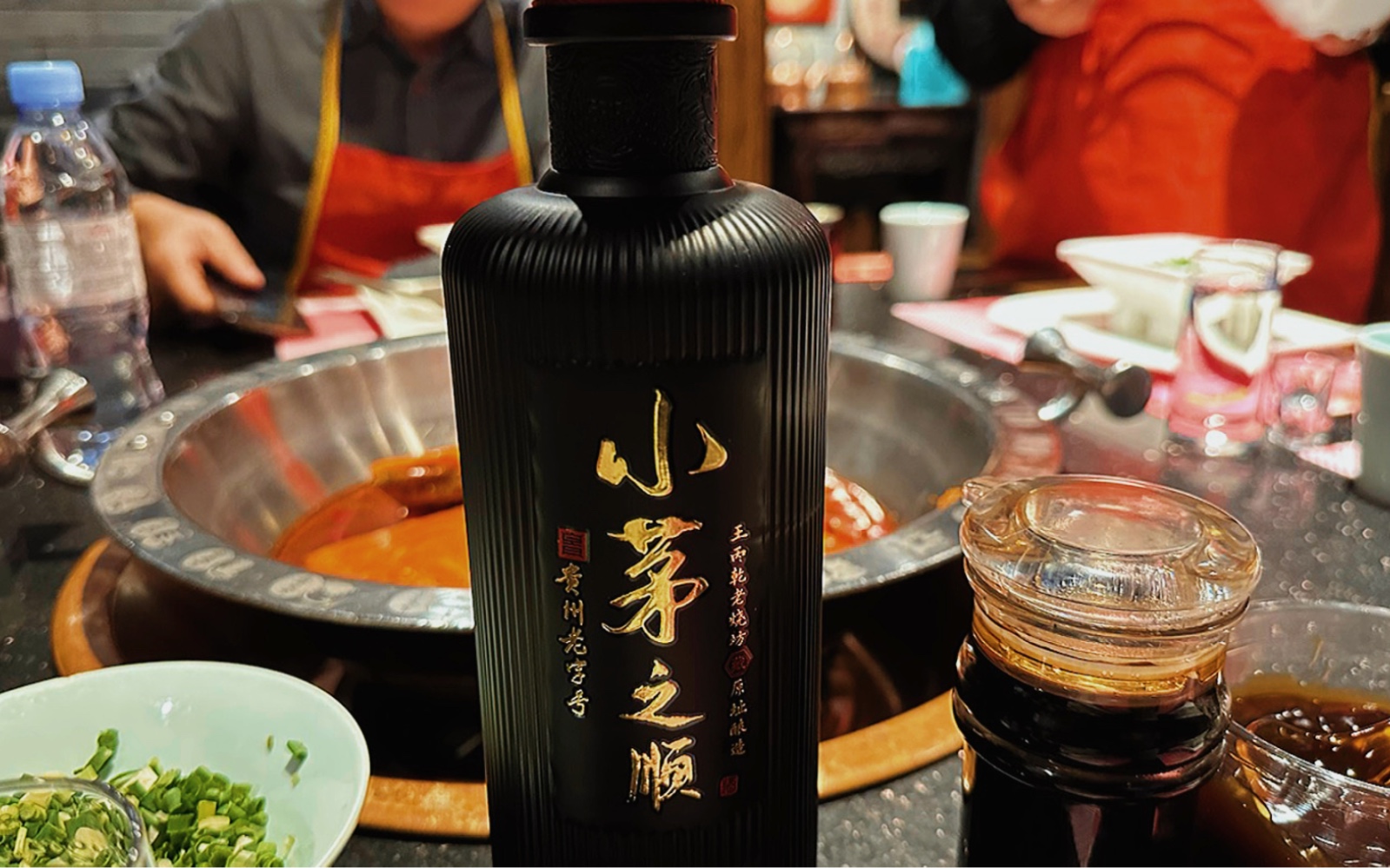 小茅之顺,一款可与茅台媲美的茅台镇名酒!它源于茅台的二叔王茅(王...