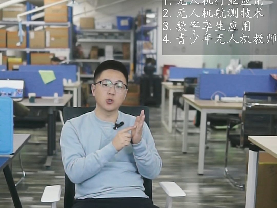 手机建模为啥标注出来的尺寸不对