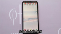 华为Nova3如何快速分享联系人?