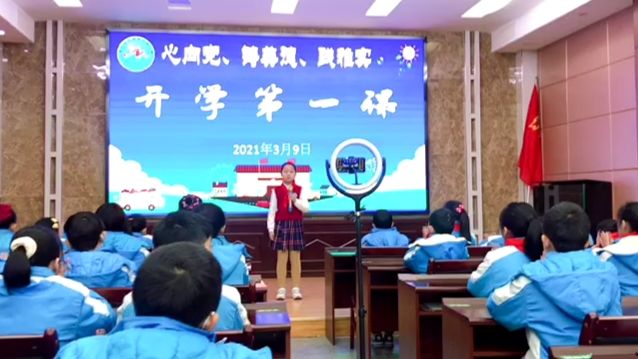 开学典礼学生代表发言