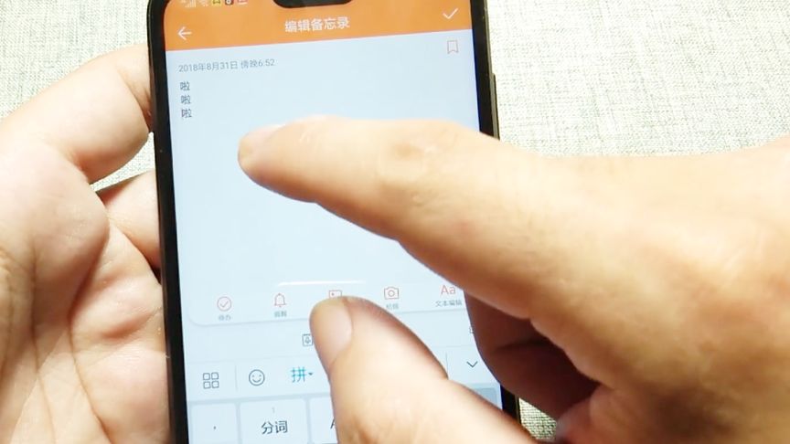 没想到微信个签还能如此个性,这样设置一下,想低调都不行