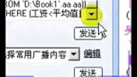12.22日Scarlett老师讲解SQL-query(结构化查询语言)