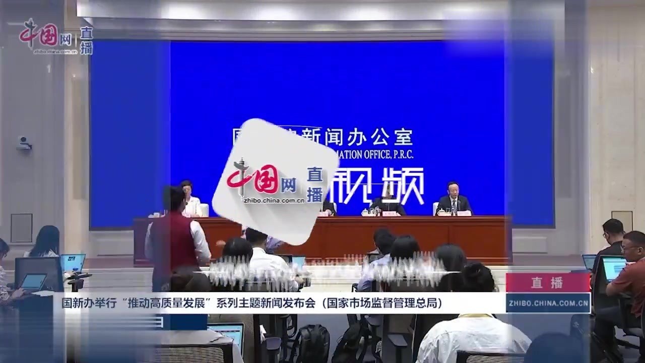 我国国际互认的校准测量能力已达到1879项,居世界前列