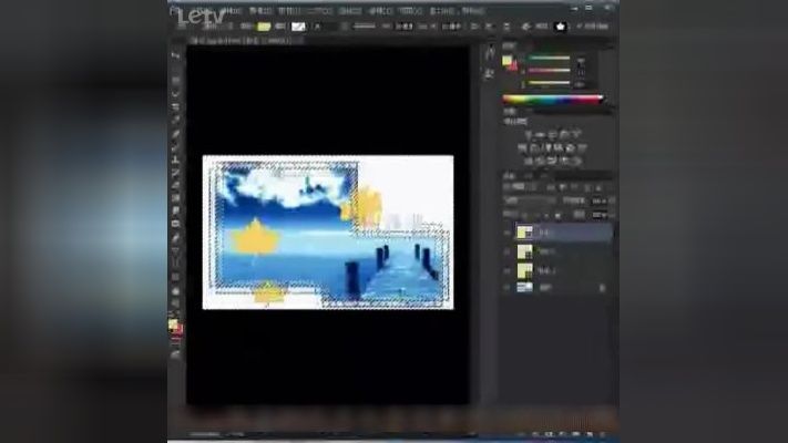PS制作好看的相框