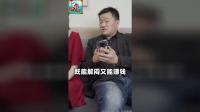 不绑卡!不实名!只要玩会游戏,就能领红包!