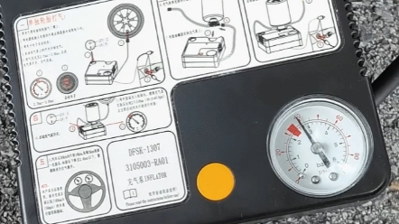 问界M5 M7胎压监测,充气泵使用方法。