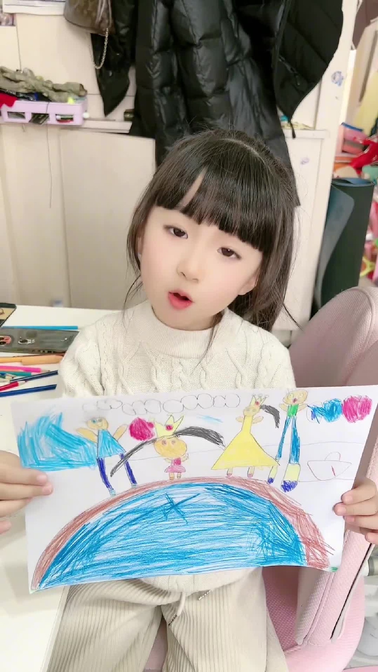 #抖音特效一键开启ai世界 米迪画的一家四口去哪了?