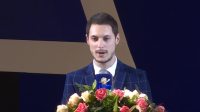 爱点击未来启航物联网科技研讨会—主题演讲“X-Tech”
