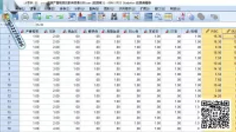 SPSS医学统计教程