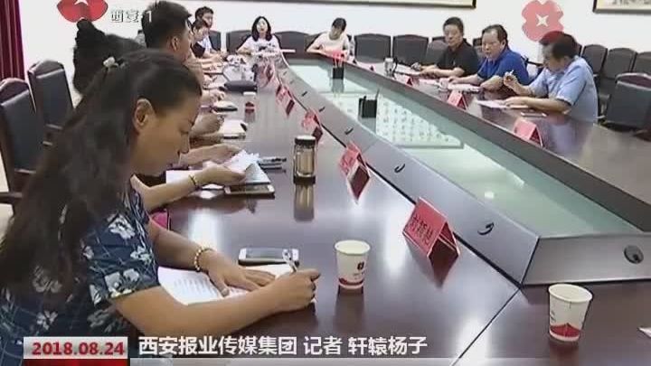 贯彻落实习近平总书记在全国宣传思想工作会议上的重要讲话精神