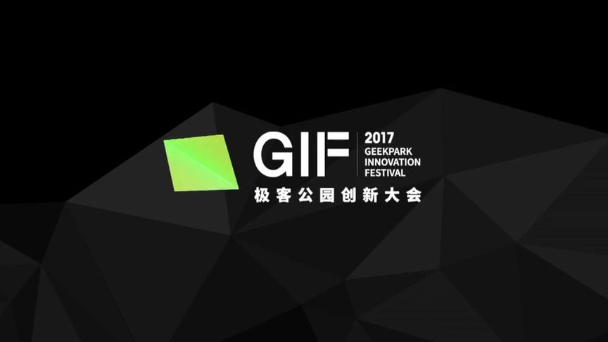 黎万强谈小米手机定价:性价比是价值观
