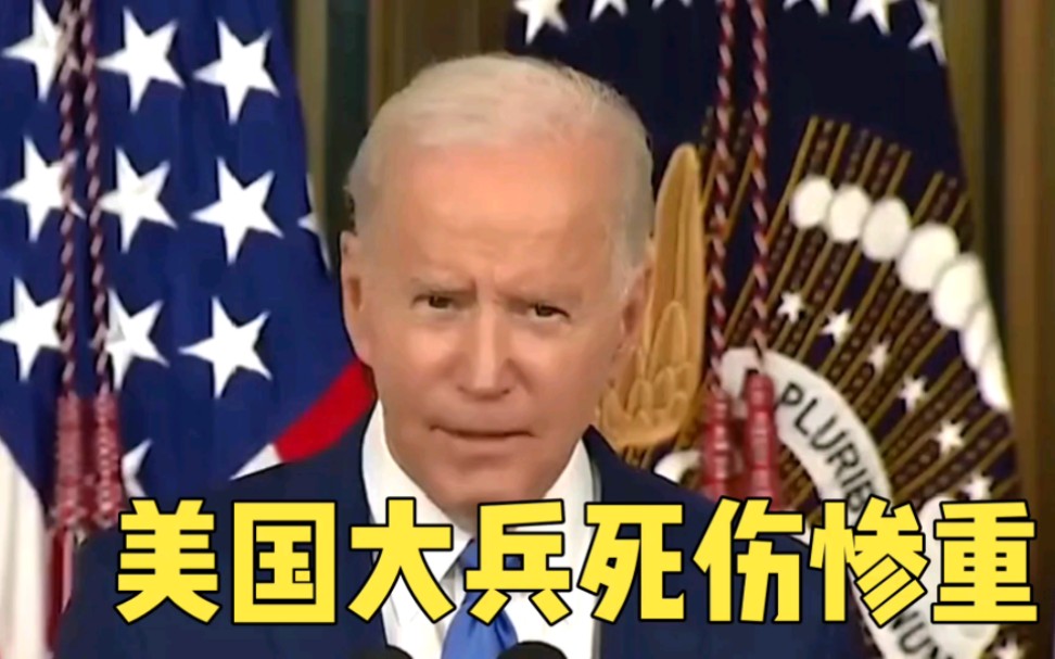 美国与伊朗全面战争:导火索、影响与和平谈判