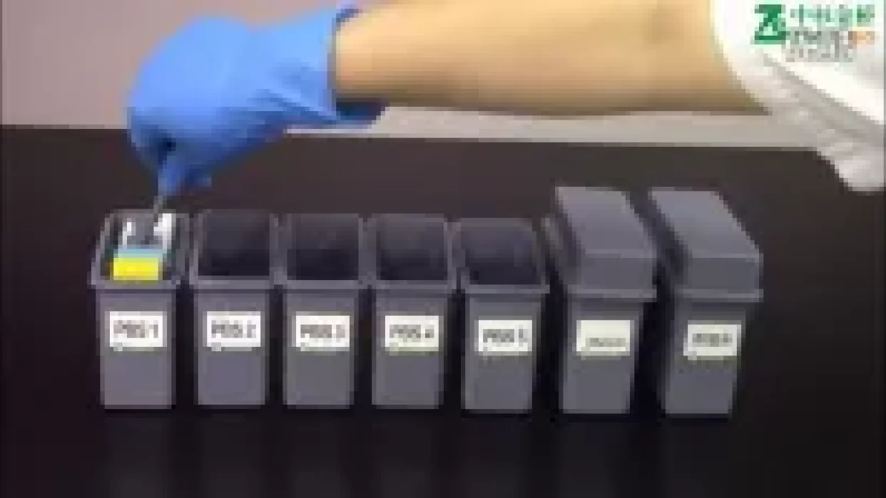 北京中杉金桥免疫组化实验操作流程