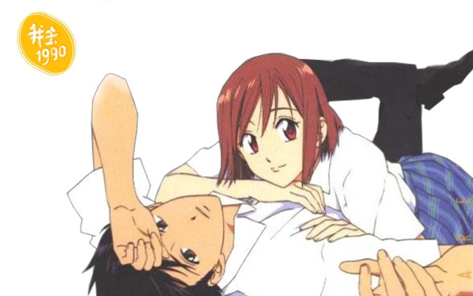 【校园跷跷板】凭什么他俩早恋就不影响学习?