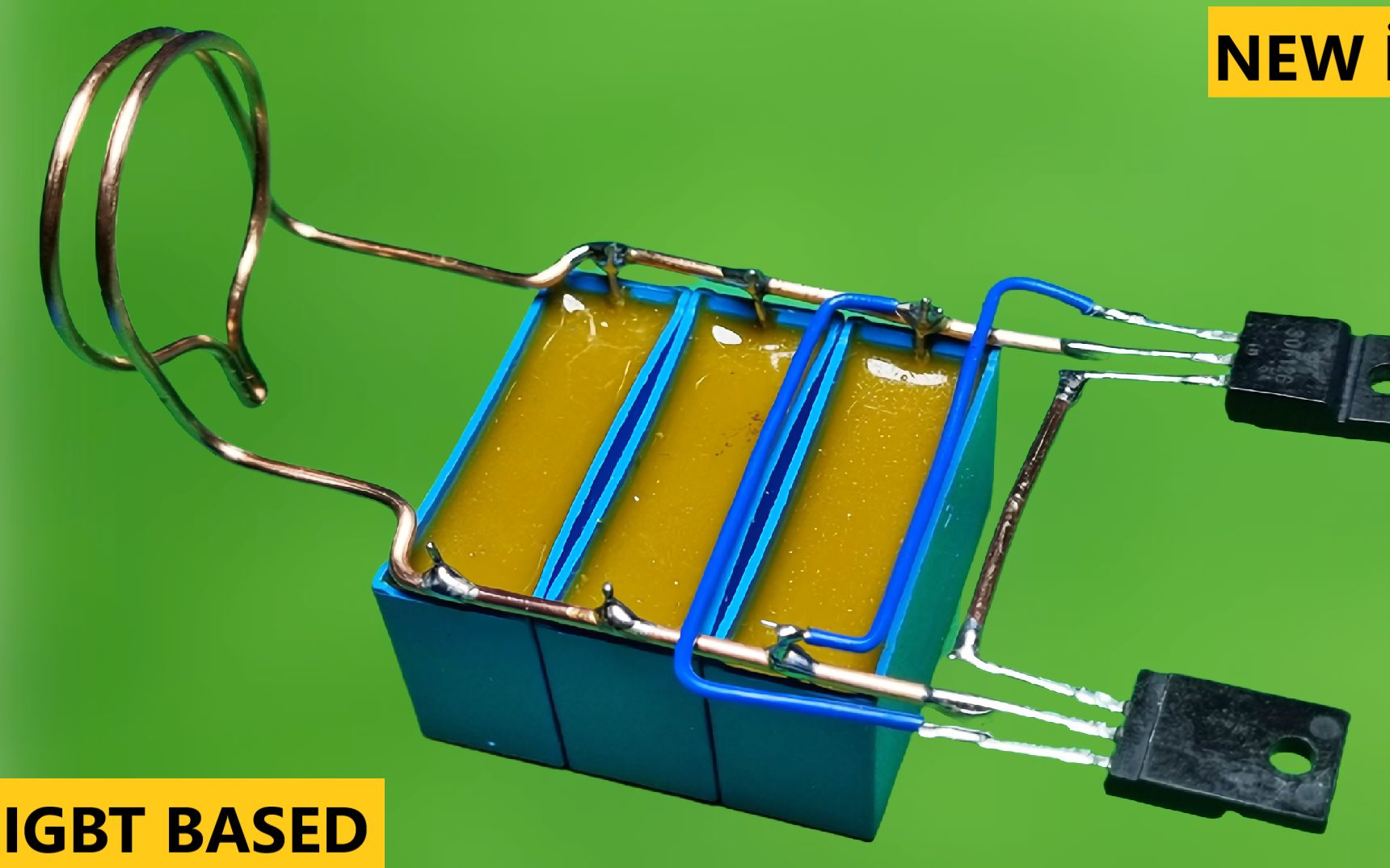 革命性发明:基于 IGBT 的感应加热器 - 无 Mosfet、无二极管、无电阻、...