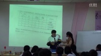 初中生物观摩课:八年级《人类对细菌和真菌的利用》【吴芳蕾】(2014...
