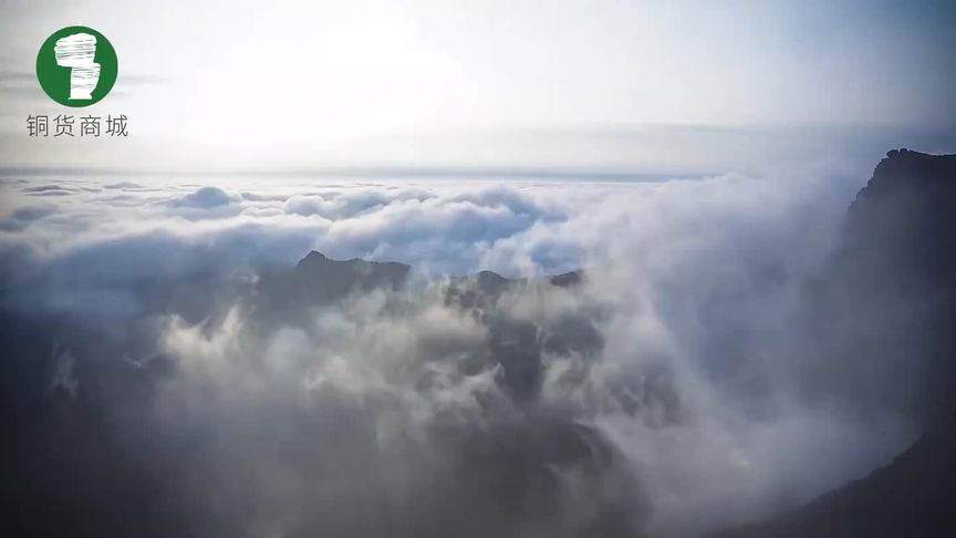 来自贵州的绿色食品扫二维码关注购买