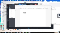 如何使用石墨文档创建一份文档