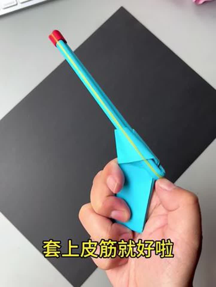 好玩的皮筋枪来喽,一起来做吧#手工diy #亲子手工 #幼儿园手工
