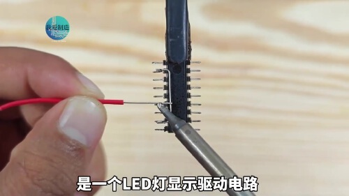 LM3914十路电压比较器,DIY红外线接近感应测距LED灯,真是太牛了
