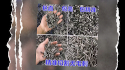 304,316不锈钢毛细管,钢管。