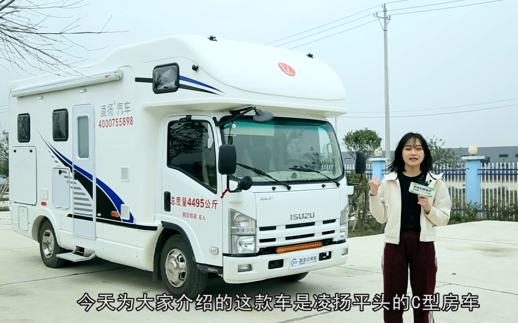 三套做饭设备 还配KTV和洗衣机 售价61万轻卡自动挡房车