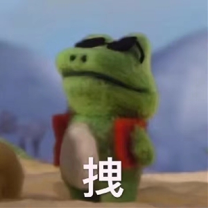 武童学 