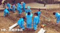 幼儿园部分活动内容记录