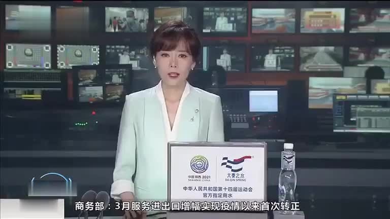 就医缴费报销不排队 电子支付开票