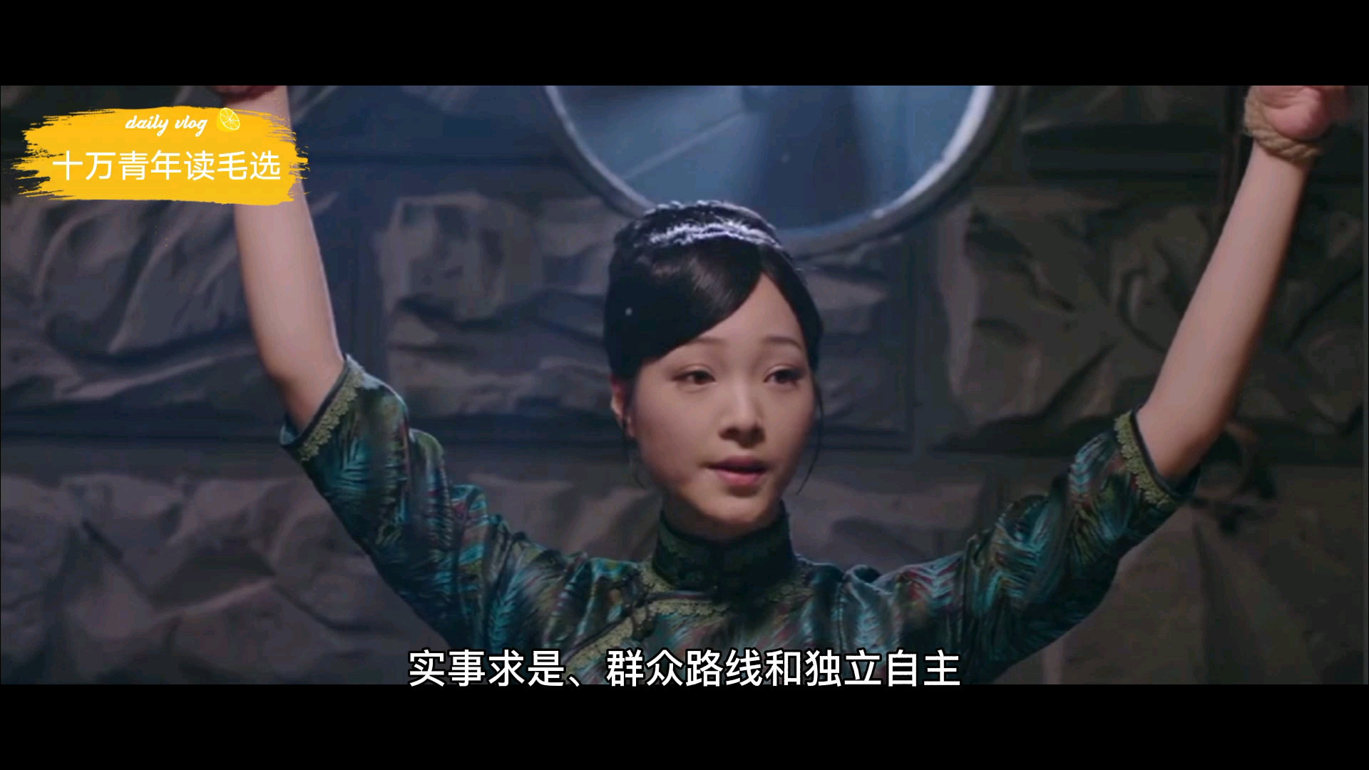 阅读毛选《反对本本主义》:如何用实事求是的观点指导自己把事情做好